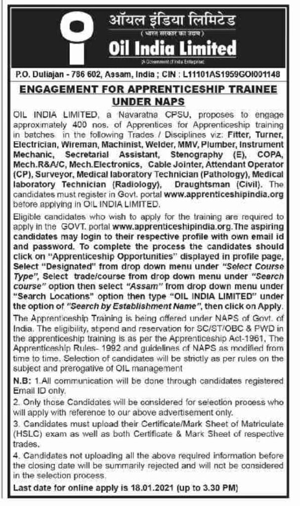 OIL India Limited Duliajan Apprentice Training 2021 | AssamJobupdates